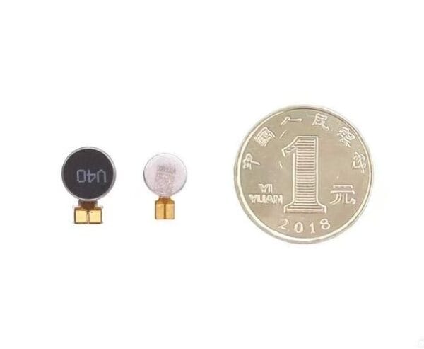 TSL coin vibration motor